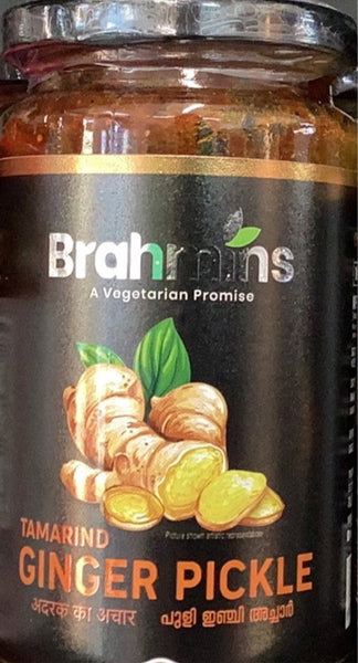 Brahmins Tamarind Ginger Pickle 400gm – Kairali International