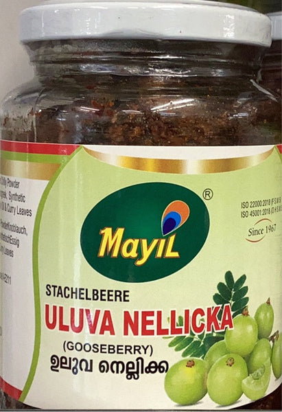 Mayil Uluva Nellicka 300gm – Kairali International