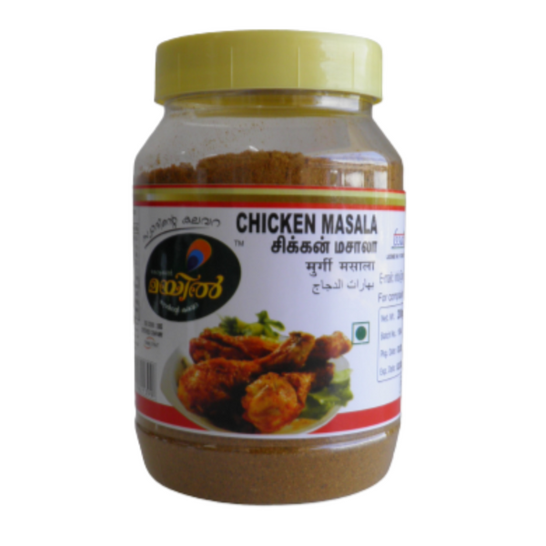 Mayil Chicken Masala – Kairali International